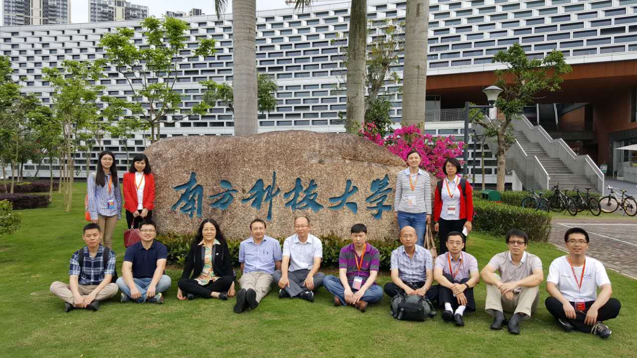 中心师生赴深圳参加光纤传感学术会议